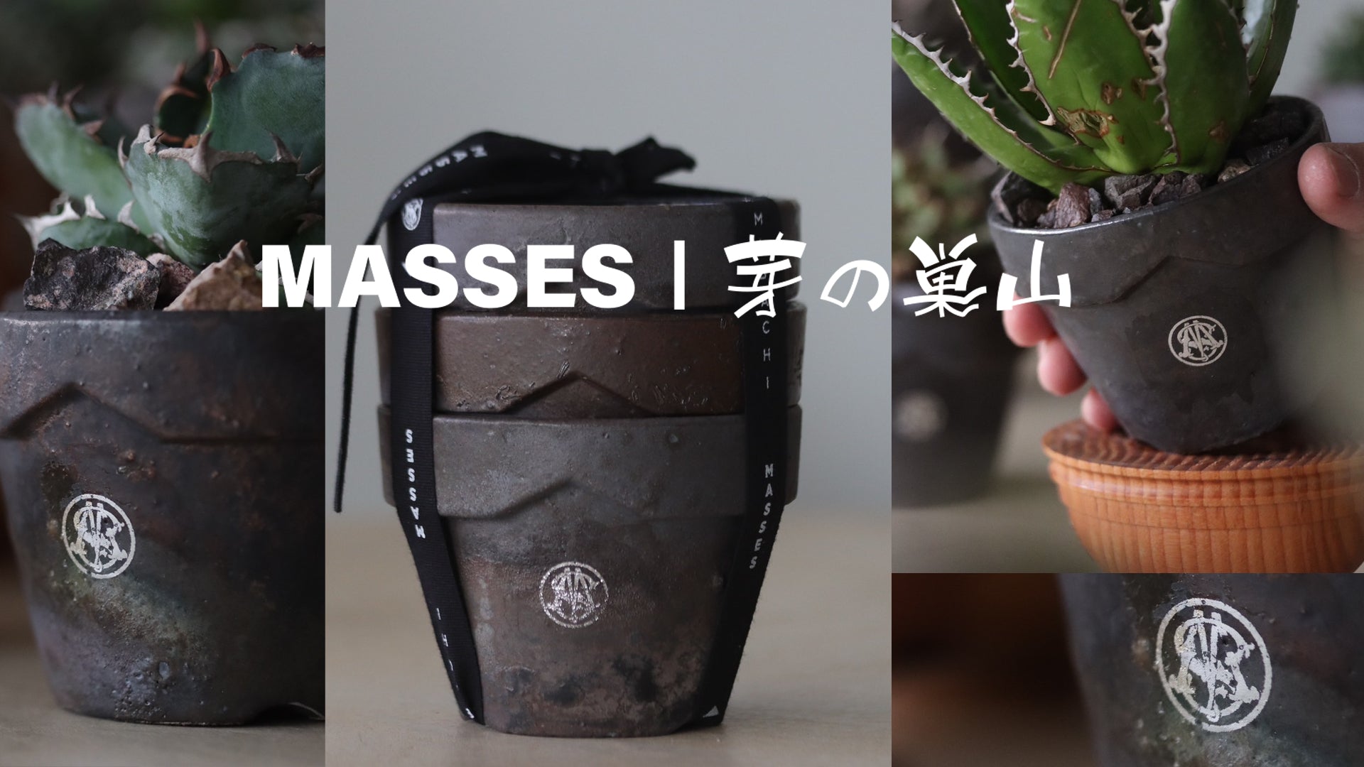 MASSES – insist-stack.store